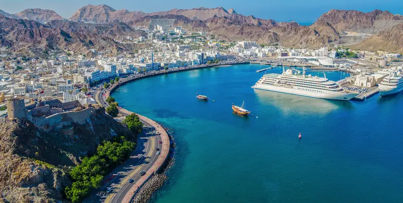 Oman: Duqm Attracts Tourism Investments of Over $2 Billion – DIVAN Centre